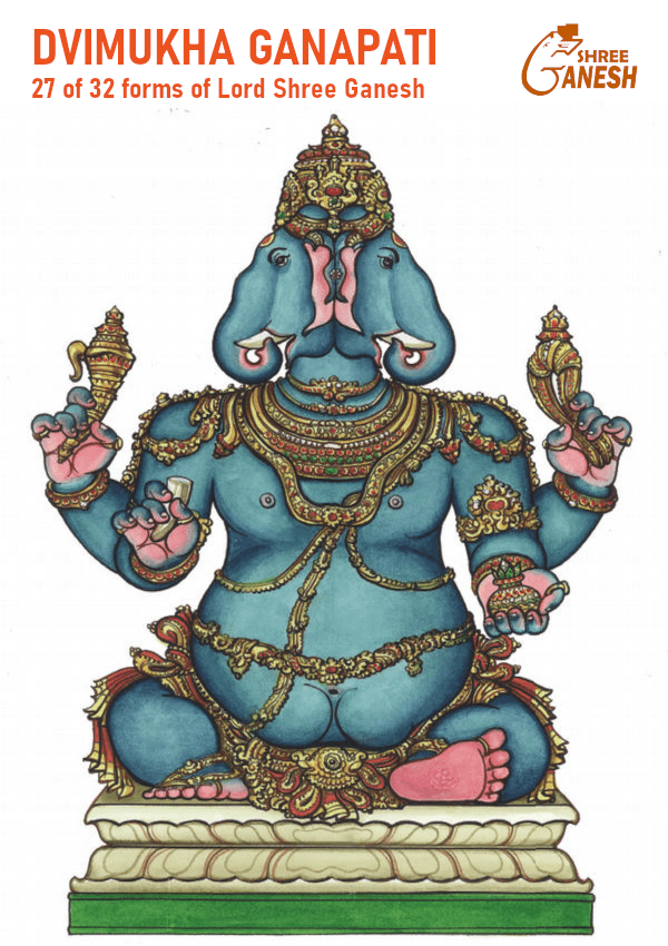 32 Forms of Lord Shree Ganesh - Lord Ganesha